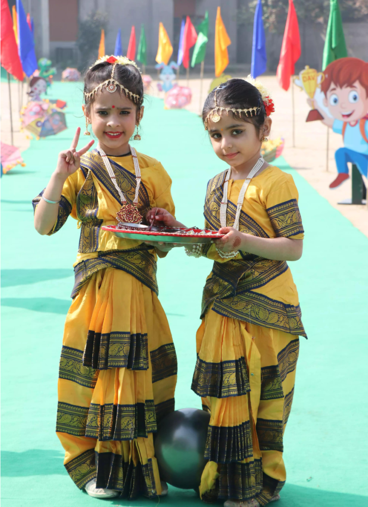DAV Public School – Excellence Through Academics